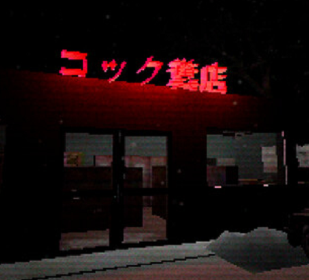 Irritated Mind - Play Online Irritated Mind Without Download