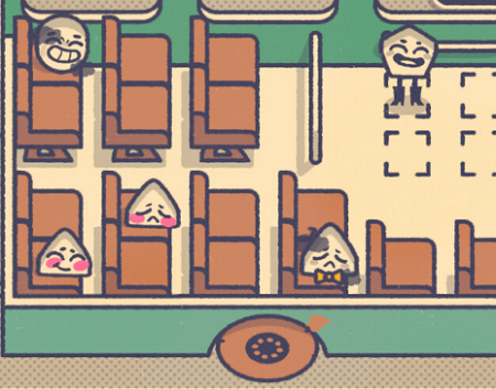 Is This Seat Taken - Play Online Is This Seat Taken Without Download
