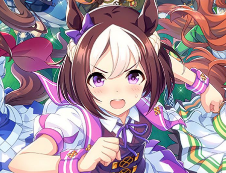 Uma Musume - Play Online Uma Musume Without Download